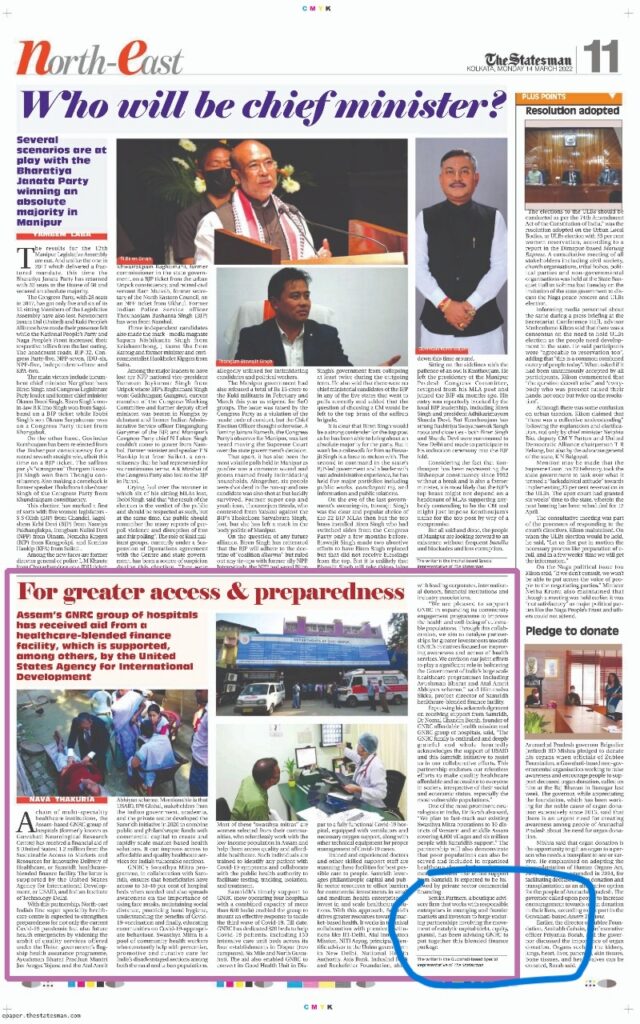 MEDIA – Setuka Partners LLP